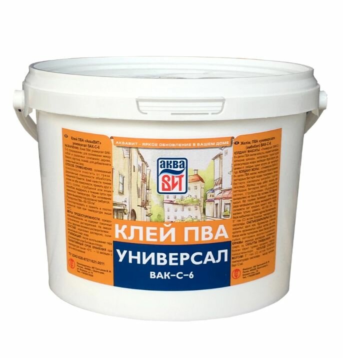 Клей ПВА АкваВИТ Универсал 2 кг