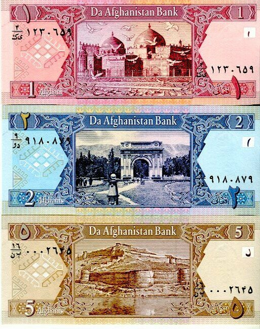 Набор банкнот Афганистан 1, 2, 5 афгани 2002г