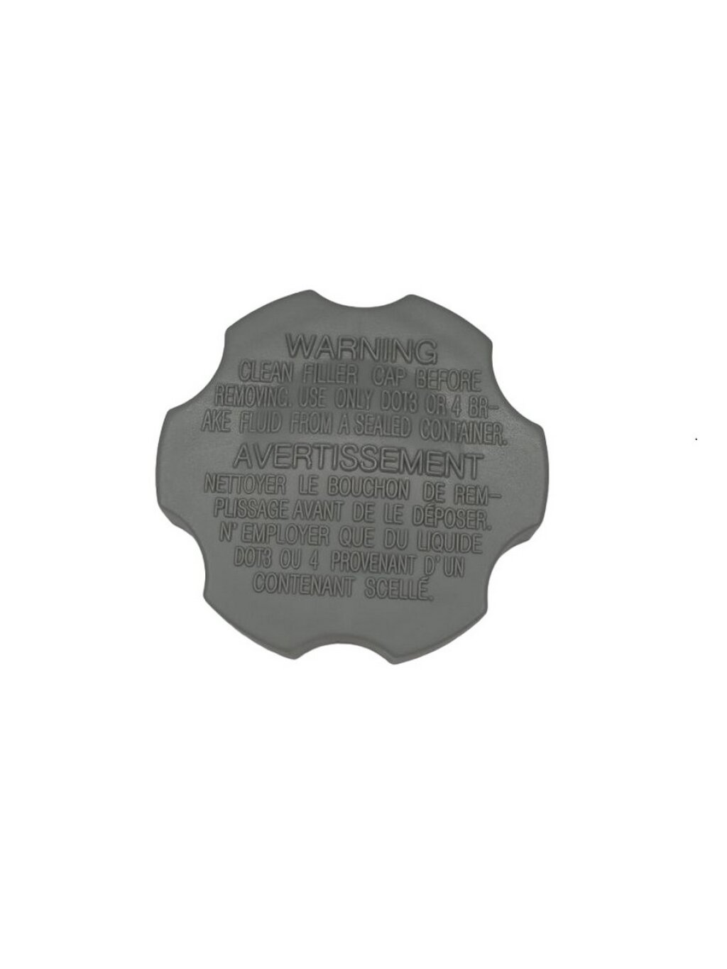 Крышка бачка тормозной жидкости Hyundai/Kia 58531-25300