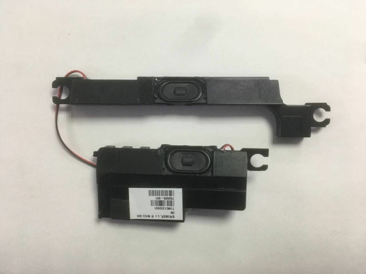 Динамики для ноутбука HP 15-r / 250 G3 750595-001