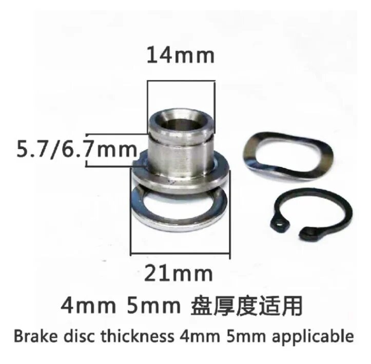 Плавающий диск тормозного мотоцикла, живые заклепки из нержавеющей стали, бесплатная разборка и сборка, высокое качество 14x5mm