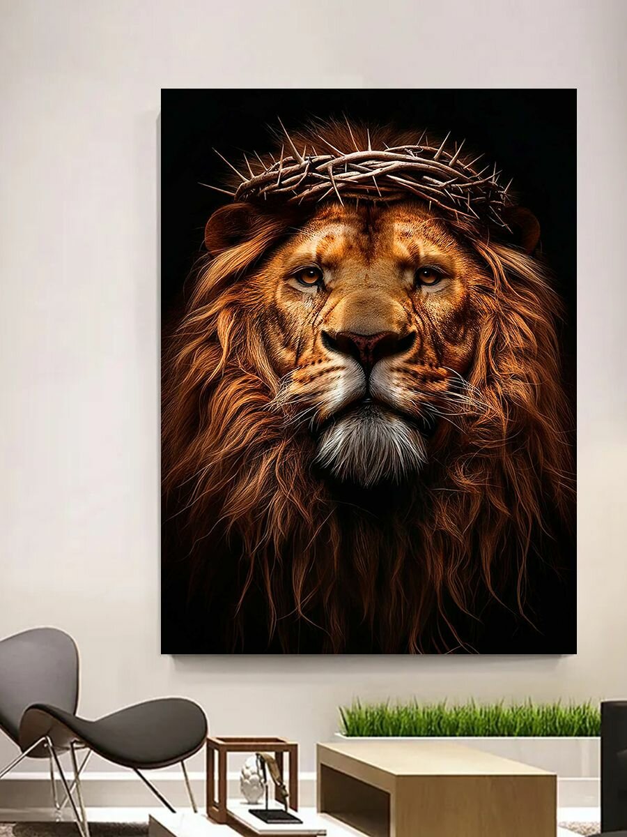 Картина со львом, Величие силы из коллекции "Истинный Король Лев", 60х80 см.