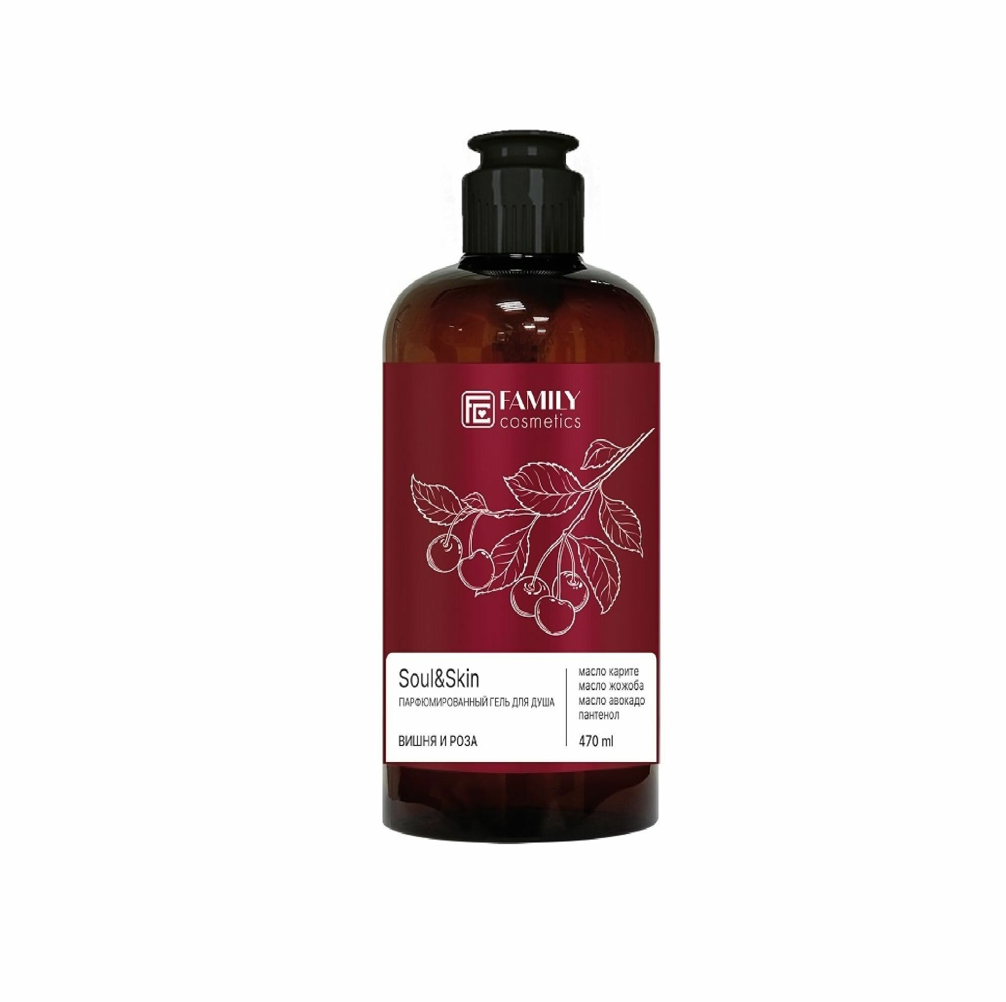 Family Cosmetics Парфюмированный гель для душа, Soul & Skin 470мл Вишня и Роза
