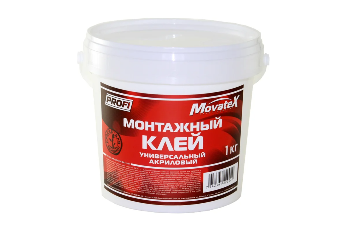 Movatex Клей PROFI монтажный акриловый 1 кг Т25885