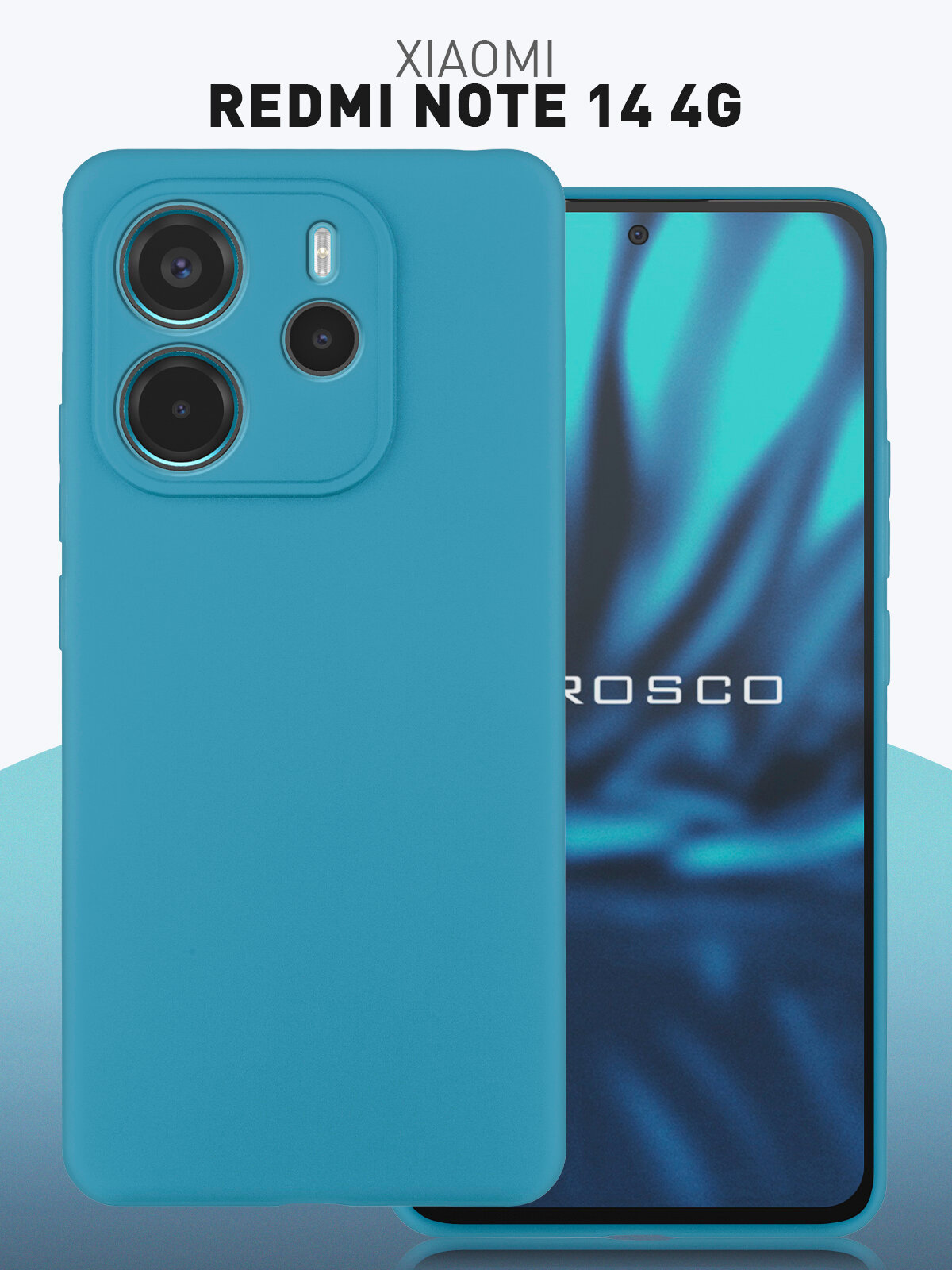 Матовый силиконовый чехол Rosco на Xiaomi Redmi Note 14 4G (Сяоми Редми Ноут 14 4Г), тонкий, синий