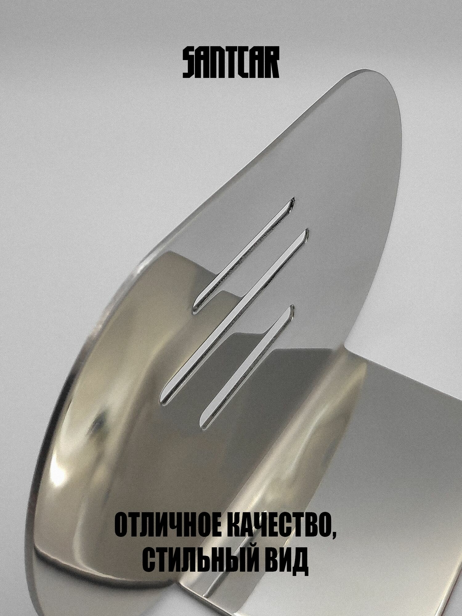 Мыльница — фото 1