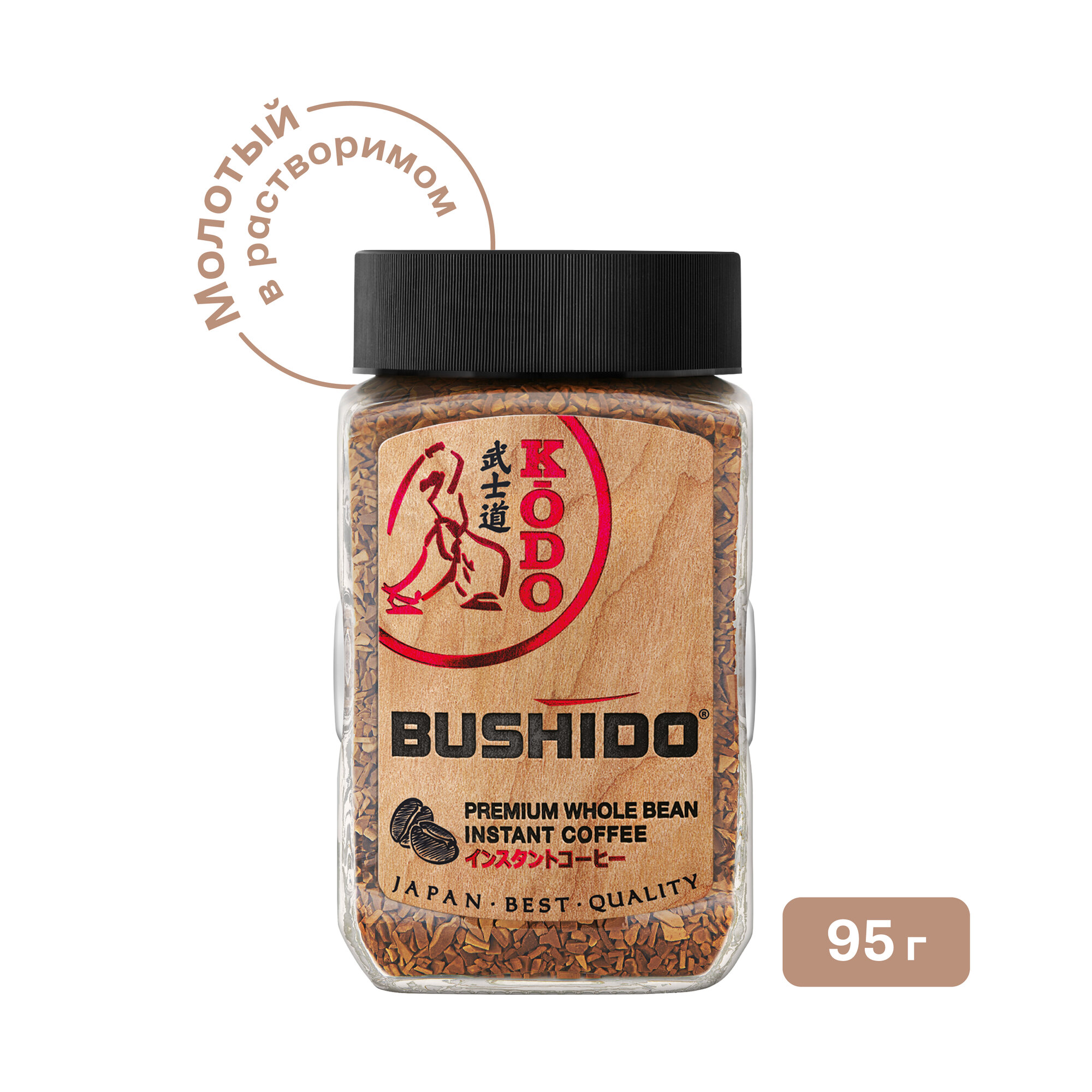 Кофе растворимый с кристаллами молотого Bushido Kodo Бушидо кодо, стекло 95 гр.
