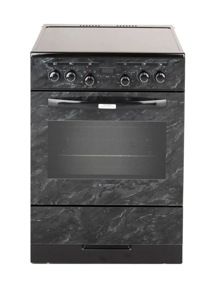 Плита электрическая Gefest ЭП 6560-03, 4 конфорки, гриль, конвекция