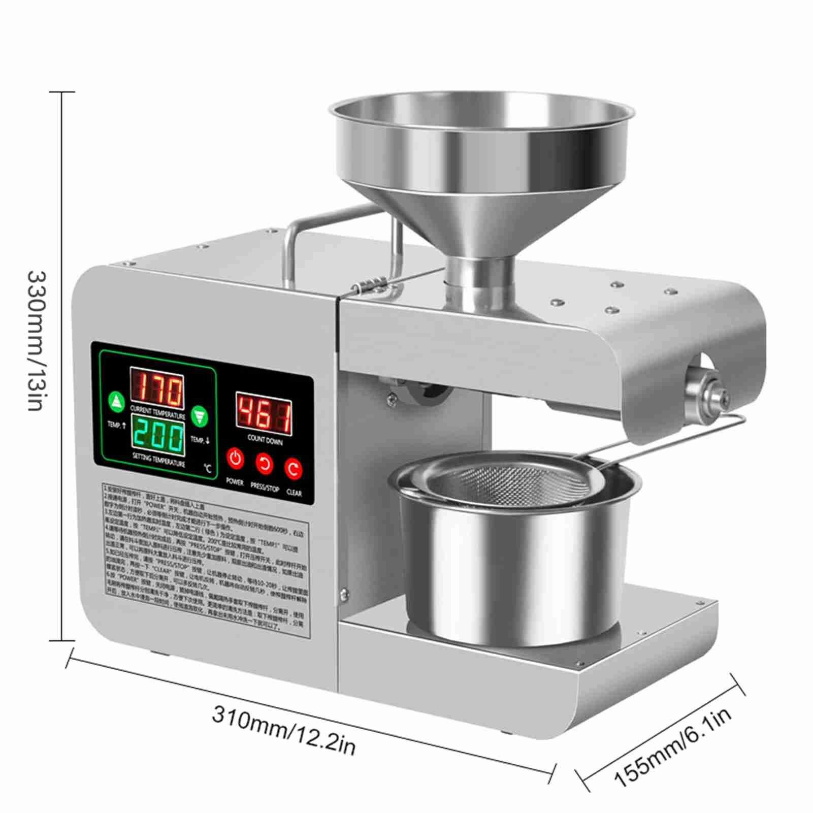 Электрический пресс для масла с большим цветным цифровым дисплеем для дома и кухни, интеллектуальный электрический пресс для масла из нержавеющей стали