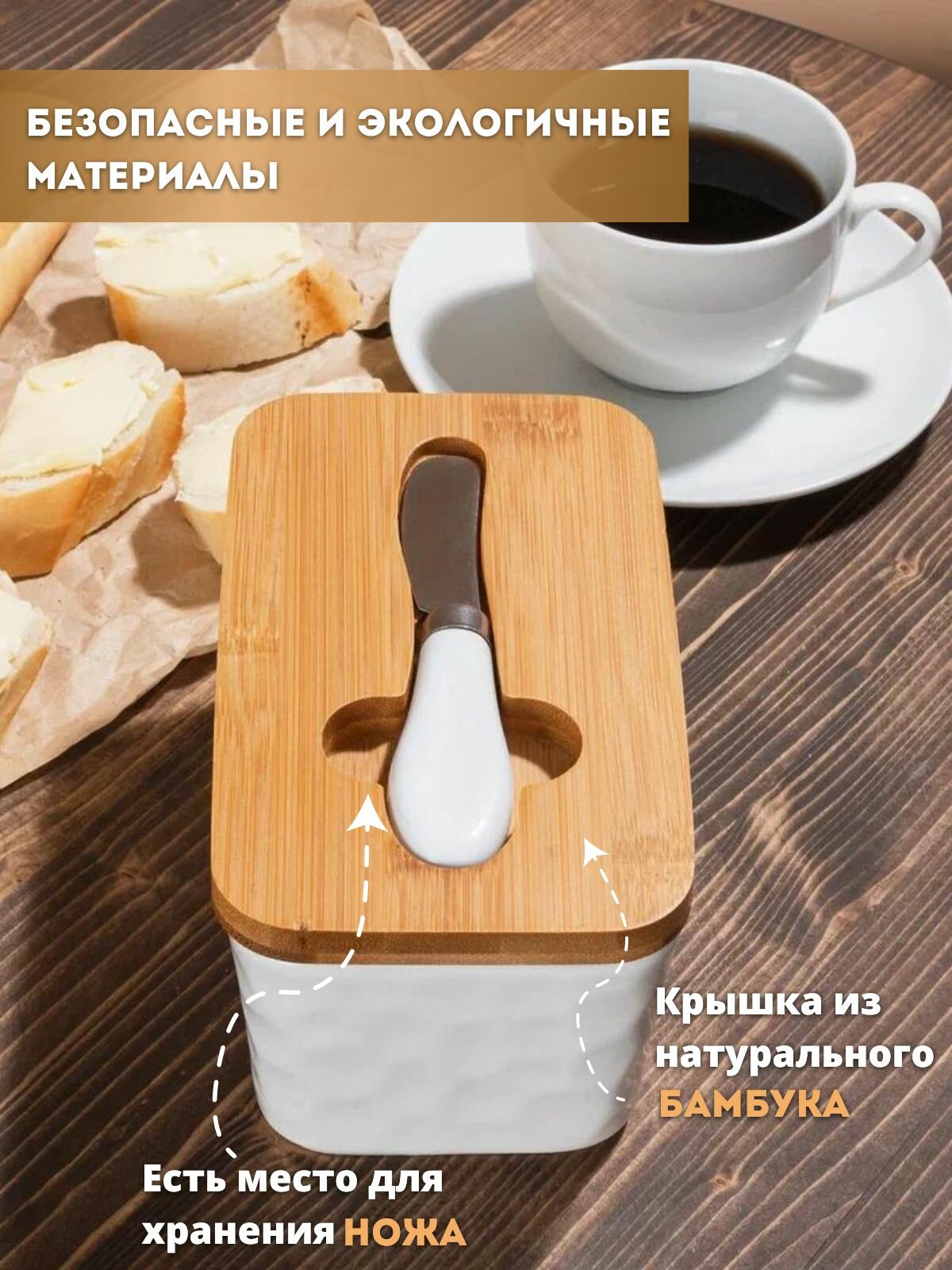Масленка — фото 1