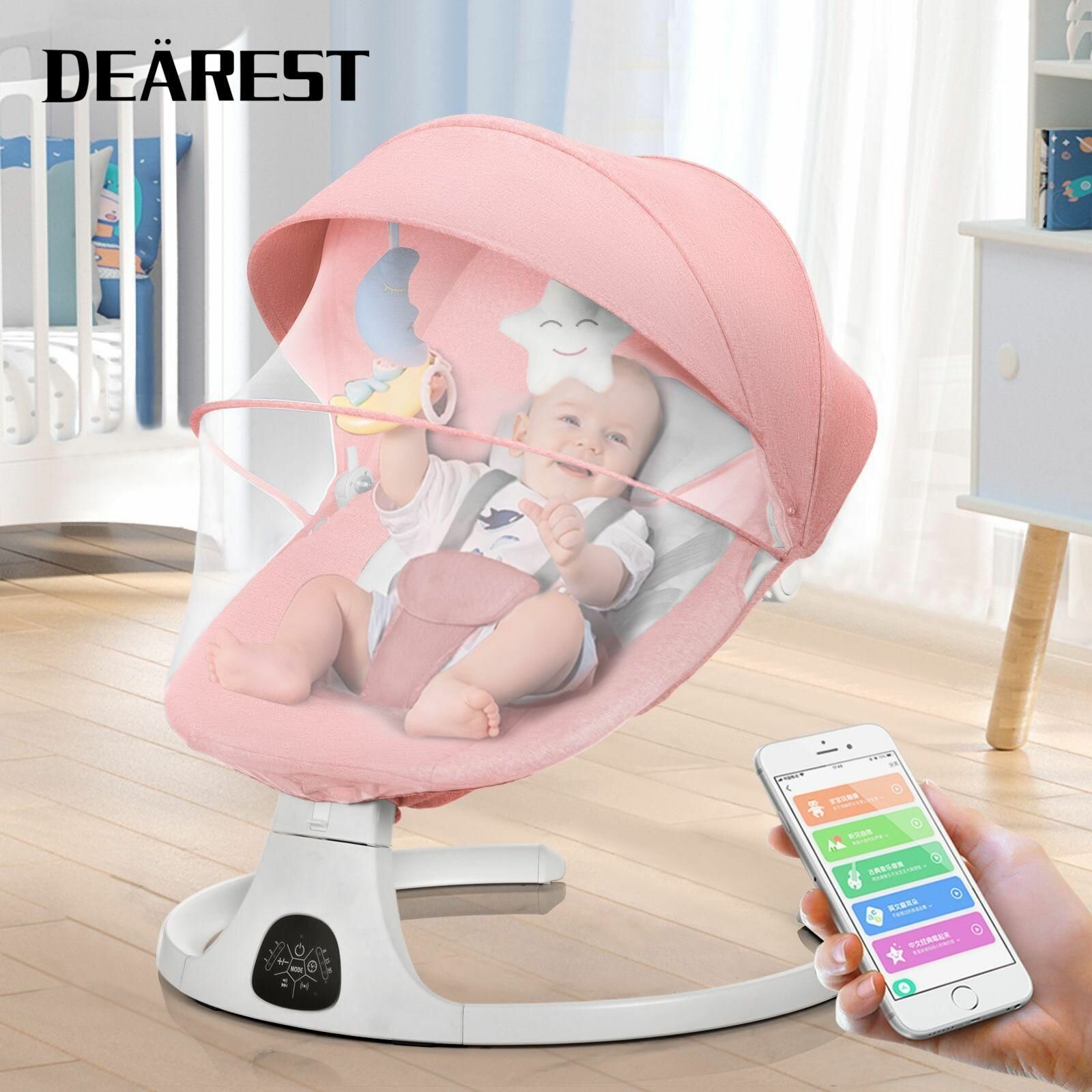 DEAREST S0008Max Электрокачели для новорожденных детский шезлонг, баунсер от 0+ -enj