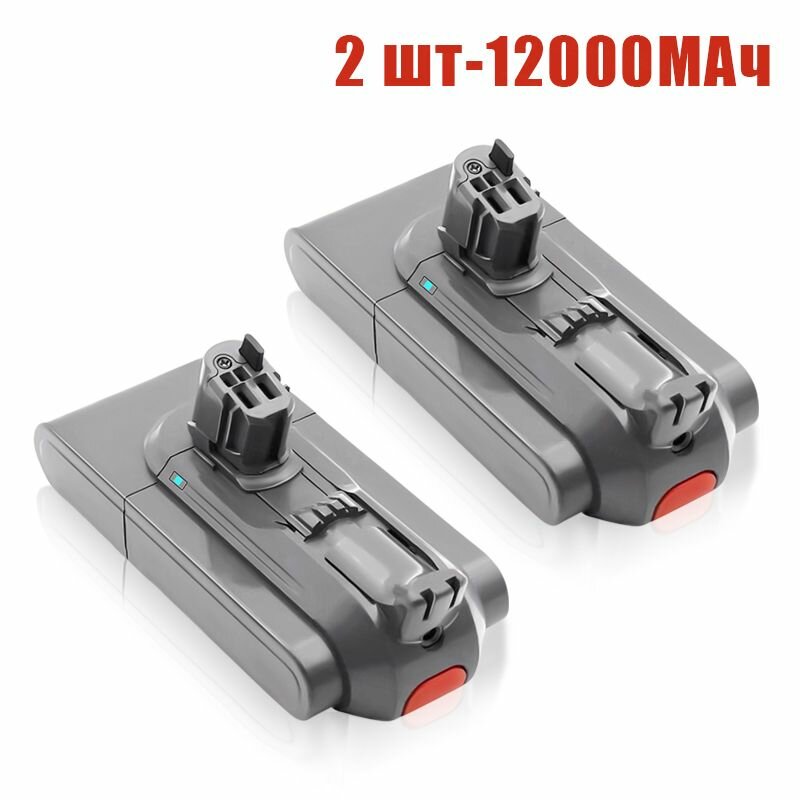 Аккумулятор для пылесоса TV11 SV11 - 12000mah -hz