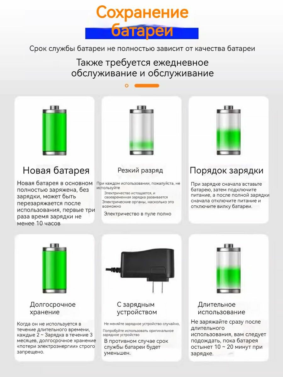 Лазерный уровень/нивелир нивелир лазерный уровень — фото 1