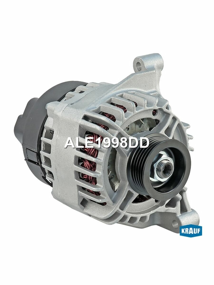 Генератор KRAUF ALE1998DD, для Fiat Idea/Bravo/Grande Punto/Linea/Stilo, передний, серый