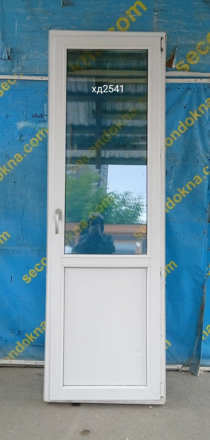 Дверь пластиковая Б/У 2200(в)х710(ш)