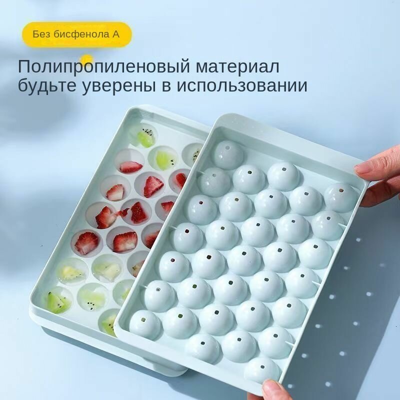 Форма для желе, Круглая, 14.5 см x 24.5 см, 1 шт