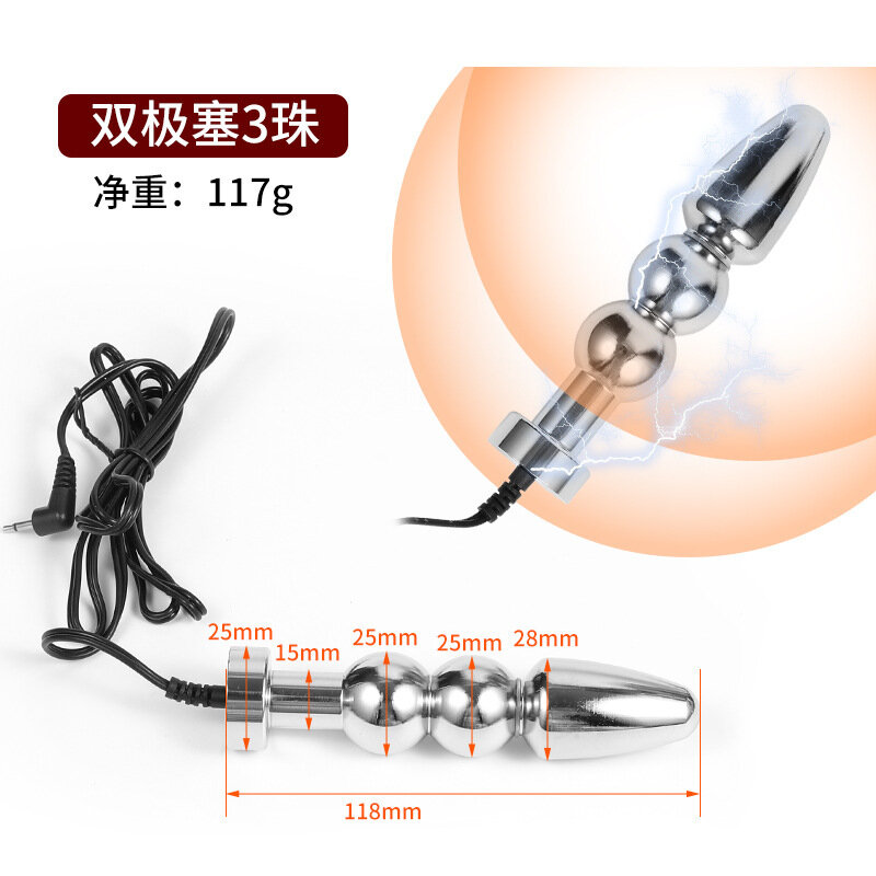 Мужской анальный стимулятор с электрическим разрядом, женская анальная мастурбация, биполярные металлические аксессуары для БДСМ-фетиша, пытка раба, жестокая дрессировка.