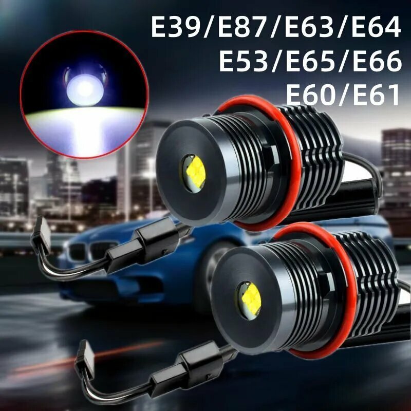 KNOW EASY-Фара-искатель