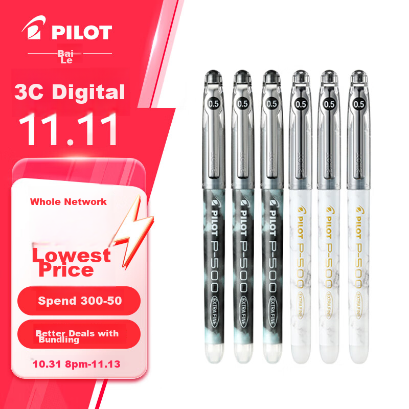 PILOT BL-P50/P500 Gel Pen, Ballpoint Pen, Signature Pen, High School Student Learning Tool, Black, 0.5mm, 6-Piece Mixed Set (3 Black Barrel + 3 White Barrel)