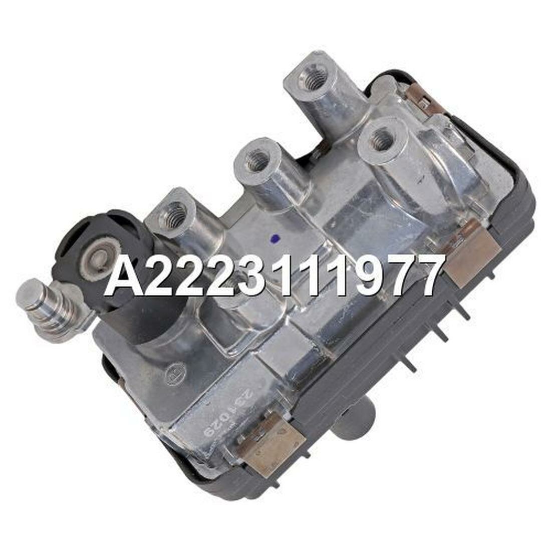 Актуатор турбины (турбокомпрессора) для автомобиля Krauf MAT2684TT