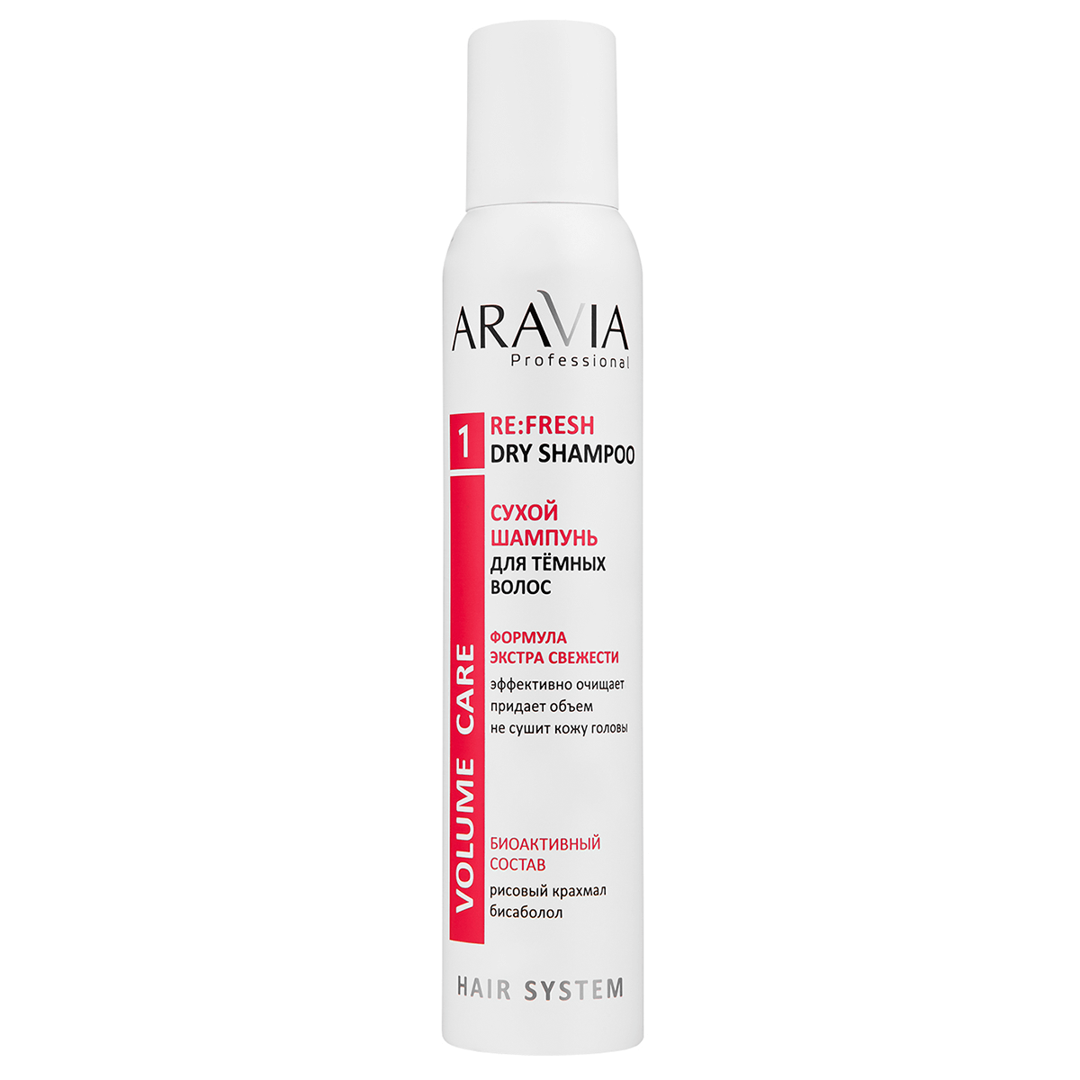 Сухой шампунь для тёмных волос Re: Fresh Dry Shampoo, 200 мл/12, ARAVIA Professional