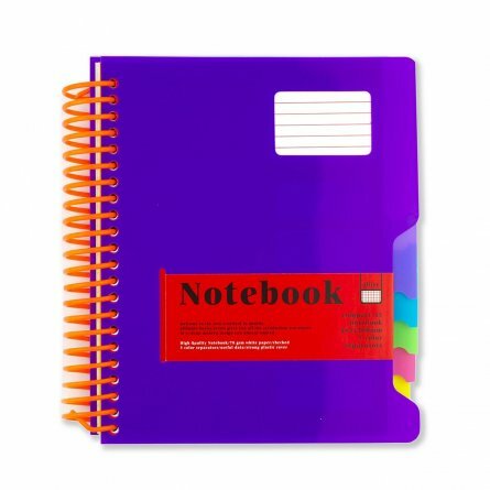 Тетрадь Alingar, 200 листов, А5, в клетку, с разделителями, фиолетовая,1шт.