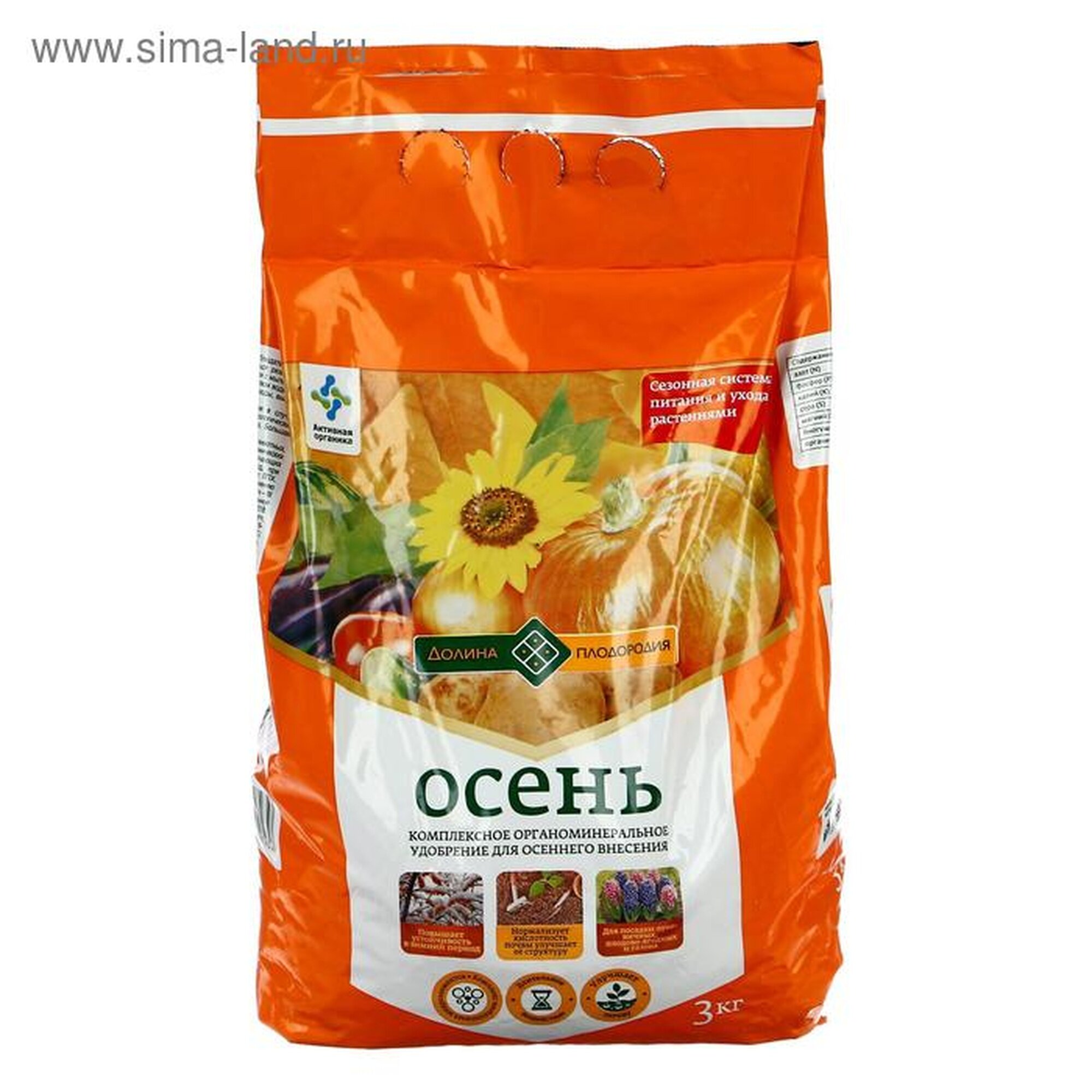 Удобрение Долина плодородия, комплексное, органоминеральное, 3кг