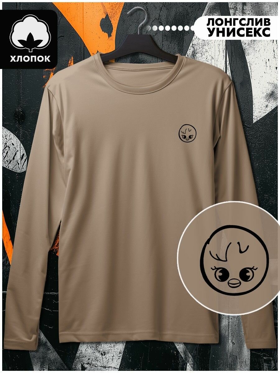 Лонгслив MINIMAL TREND