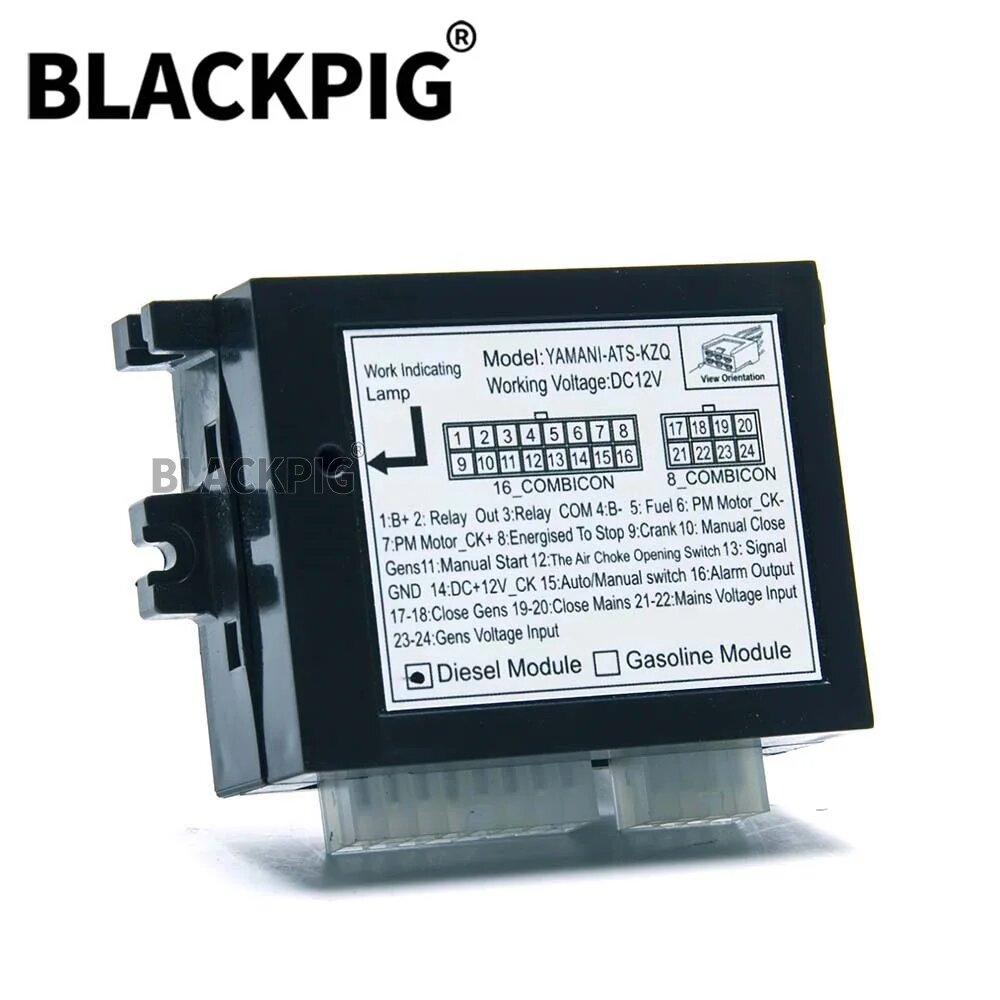 Модуль управления HANJING ATS HJ-ATS-KZQ для дизельного двигателя Diesel Module