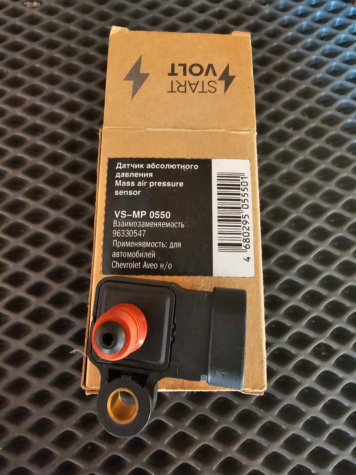 Датчик абсолют. давления для а/м chevrolet aveo (02-) 1.4i/1.6i н/о STARTVOLT VS-MP 0550