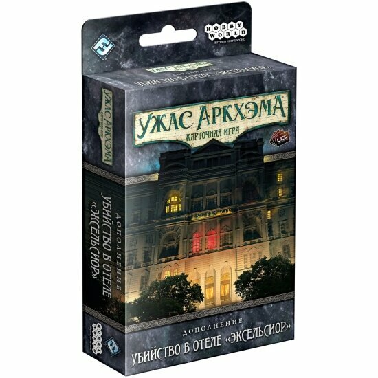 Настольная игра HOBBY WORLD Ужас Аркхэма: Убийство в отеле «Эксельсиор»