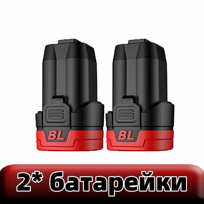 Аккумулятор для шуруповерта li-ion 16.8V