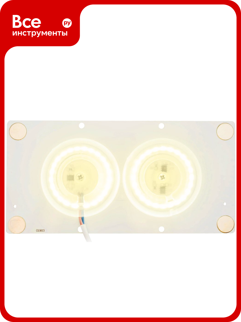 Светодиодная плата Apeyron 220В, 24Вт прямоугольная с линзой, ТБ 02-21