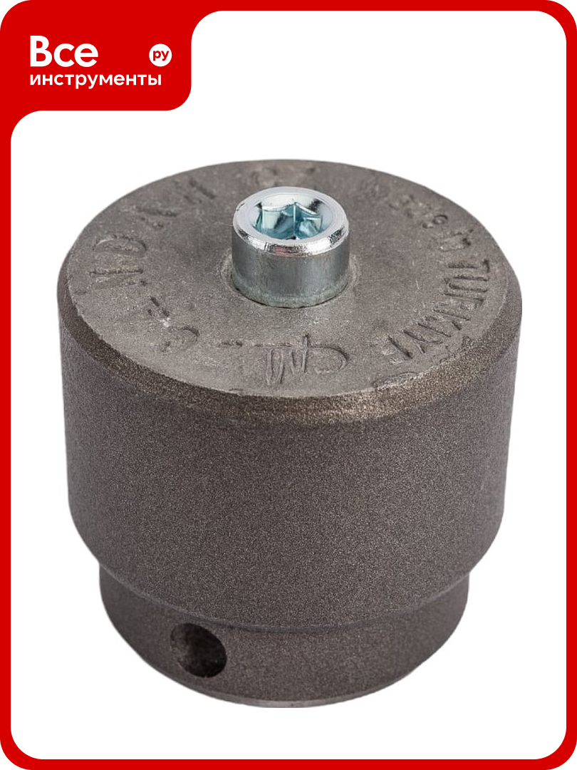 Нагреватель сменный 25 мм для сварочных аппаратов RTP, для сварочного аппарата