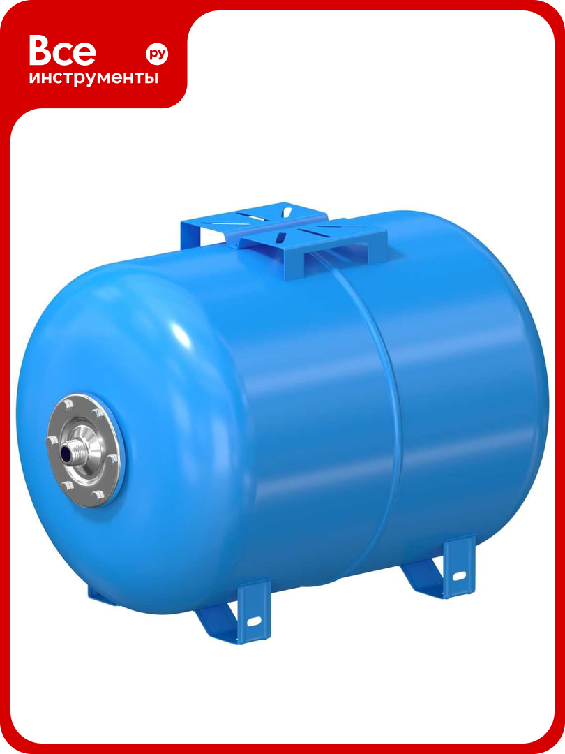 Гидроаккумулятор 100 л (ножки S, площадка) KRATS HHMS-0100-SP