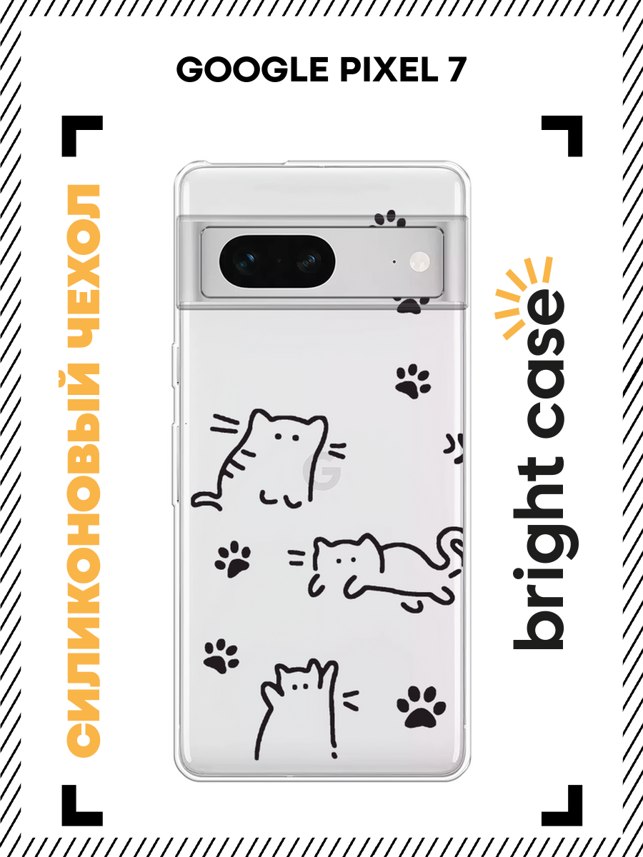Чехол на Google Pixel 7 / Гугл Пиксель 7 с принтом Кот с лапками, прозрачный