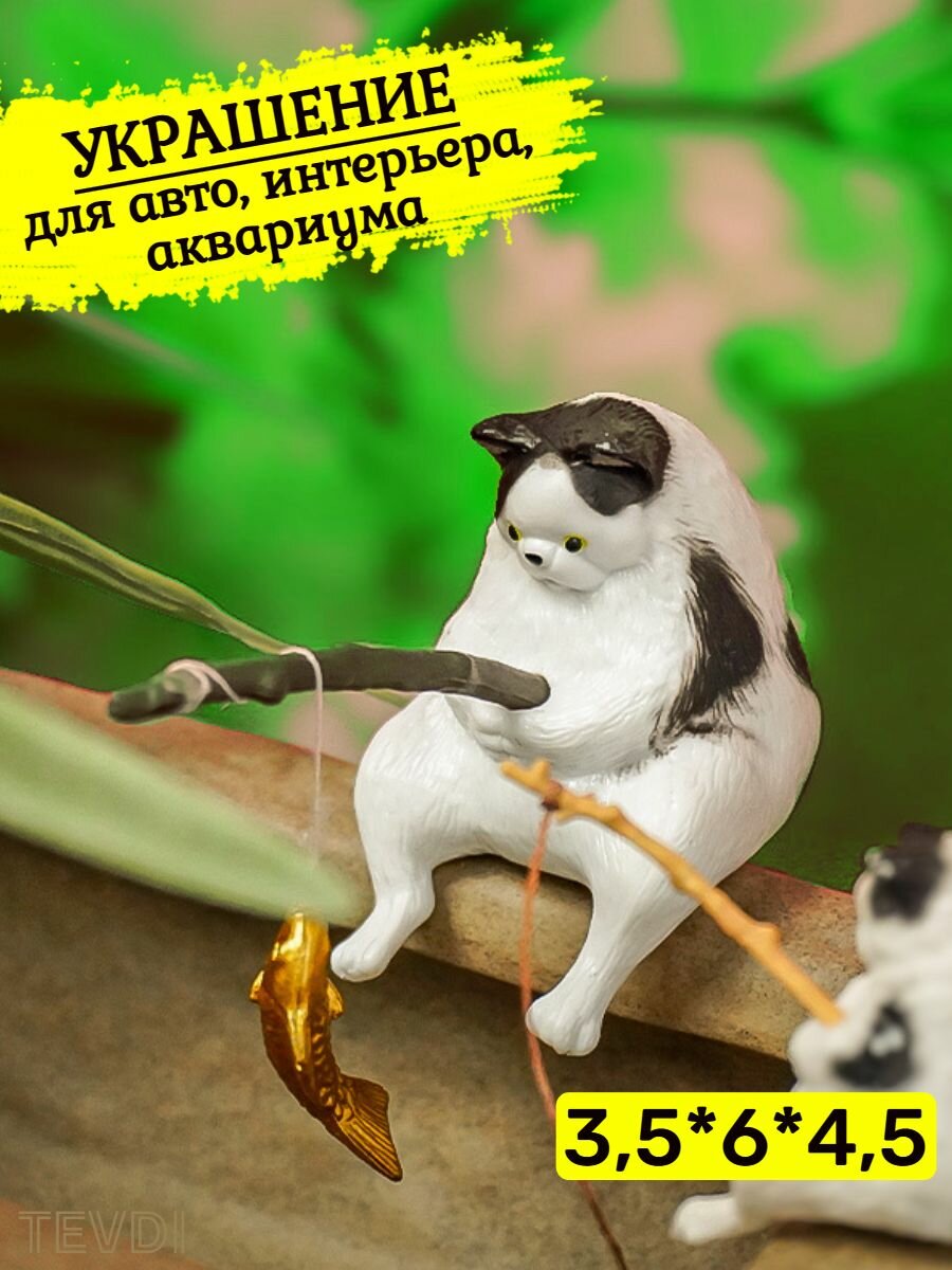 Декор для дома и аквариума Каменный Будда