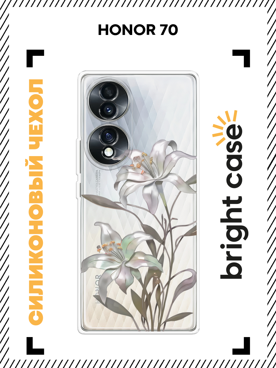 Чехол на Honor 70 / Хонор 70 с принтом Белые лиллии, прозрачный