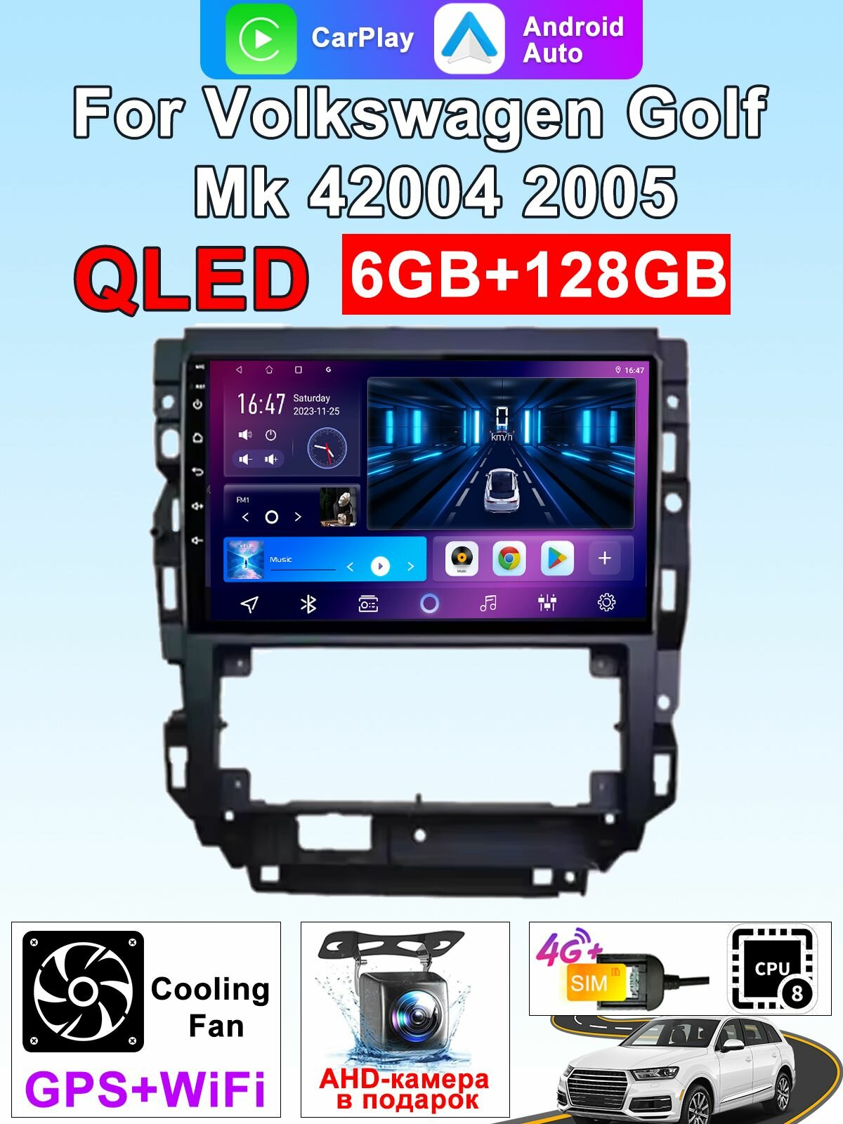 X-REAKO 9-inch Андроид 13 Магнитола для Volkswagen Golf Mk 42004 2005 6/128GB 8-ми ядерный процессор, QLED экран, DSP, WiFi, GPS, 2 DIN , Интеллектуальное Охлаждение