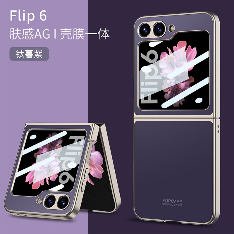 Подходит для Samsung Galaxy Z Flip6/ Самсунг Галакси Z Flip 6 Чехол для смартфона, с защитой камеры и противоударным, Z Flip6, подставка, soft touch,360° Полная защита, накладка, резина, пластик, стекло,