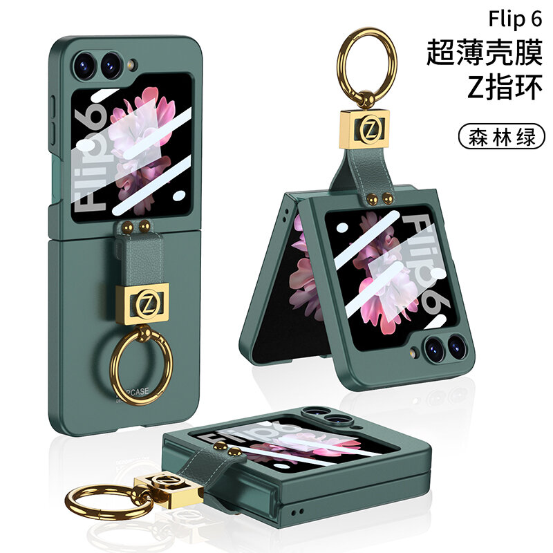Подходит для Samsung Galaxy Z Flip6/ Самсунг Галакси Z Flip 6 Чехол для смартфона, с защитой камеры и противоударным, Z Flip6, подставка, soft touch,360° Полная защита, накладка, резина, пластик, стекло,