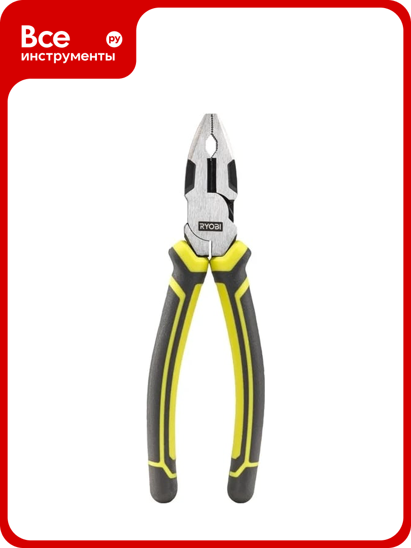 Комбинированные плоскогубцы Ryobi RHCP180 5132006051
