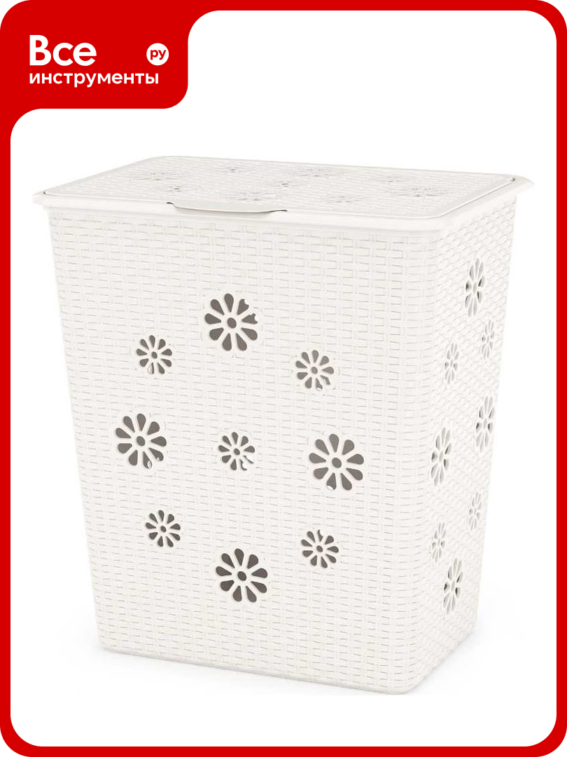 Корзина для белья из прочного пластика с крышкой и удобной ручкой, стильный белый цвет, прямоугольная форма, идеальна для хранения вещей