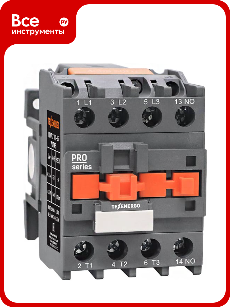 Магнитный пускатель Texenergo ПМЛ 2100 400В 25А 1з УХЛ4 Б PM1L2510Q