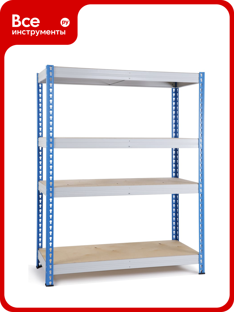 Стеллаж, 4, 2000х1830х760 4 полки Gigant МКФ G-МКФ-18764-2,0, 300 кг, хранения инструментов