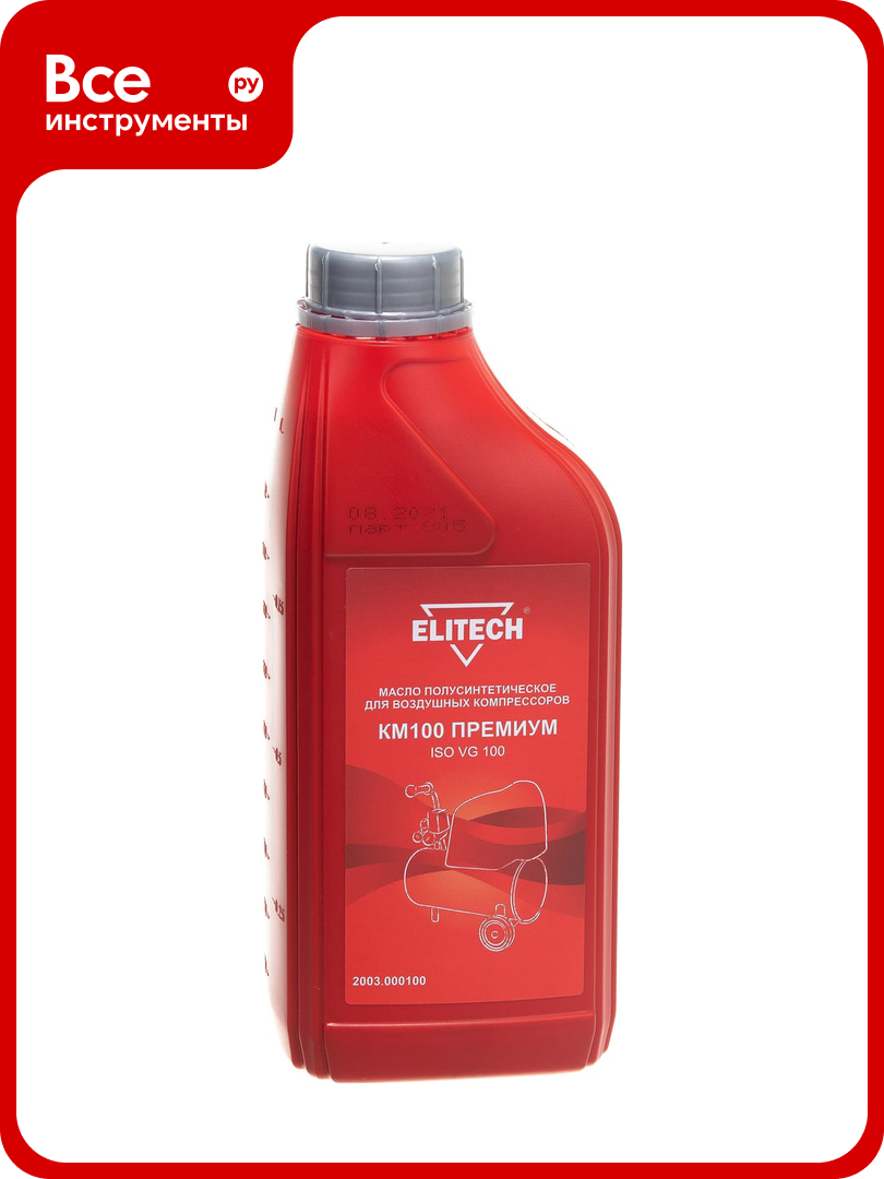 Масло полусинтетическое КМ100 (1 л) для воздушных компрессоров ELITECH 2003.000100 надежной конструкции