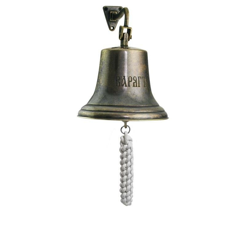 Рында Бригантина мечты