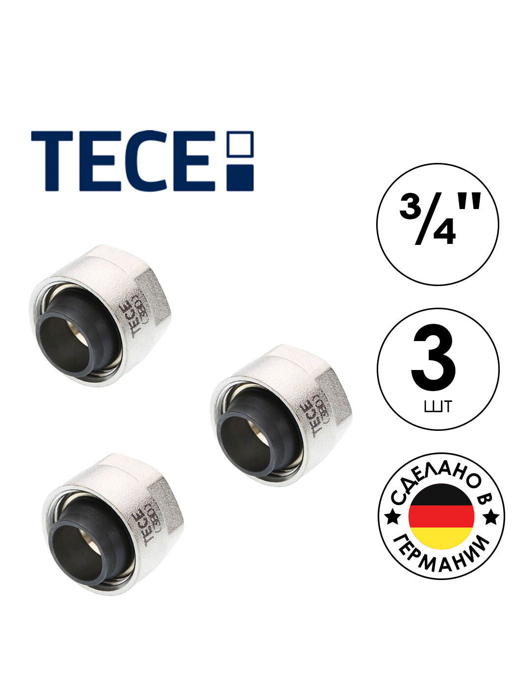 Концовка для медных труб TECE TECEflex (8740439), 3/4" Ek x 15x1.0мм, 3шт