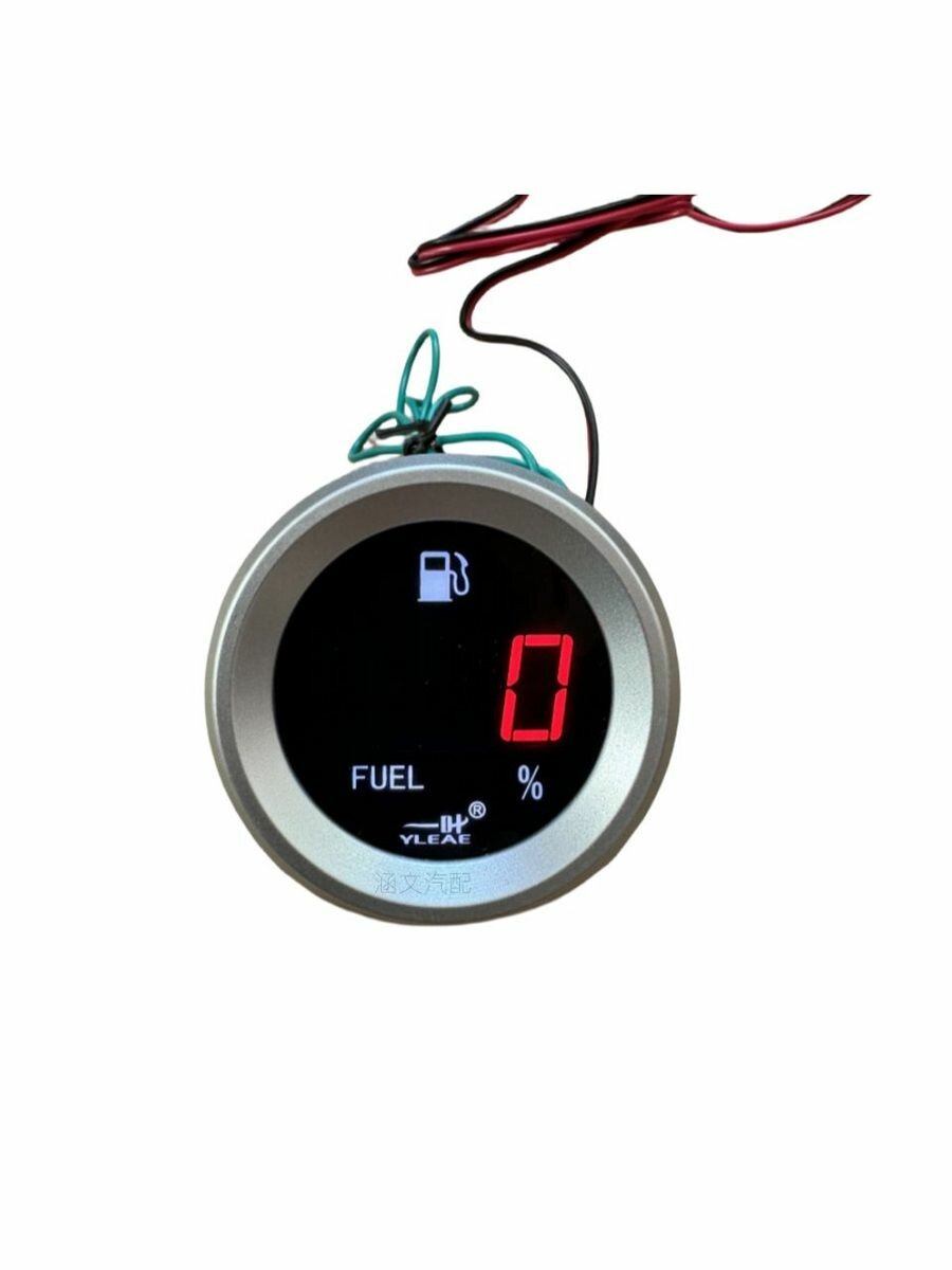 Цифровой датчик уровня топлива с мигающей сигнализацией автомобильный измеритель