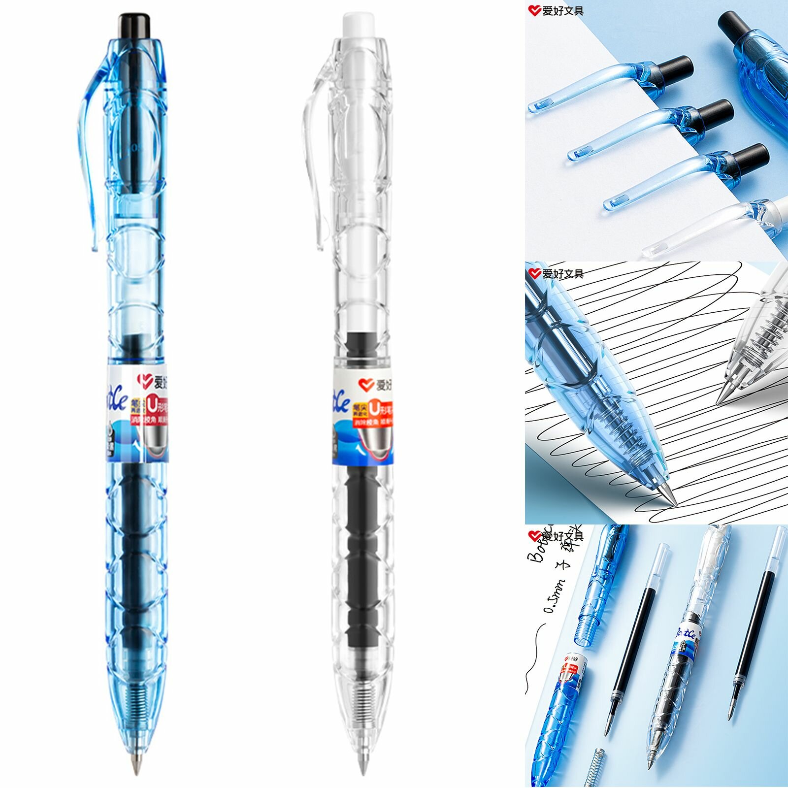 Ручка-роллер тонкий наконечник 05мм гелевые чернила